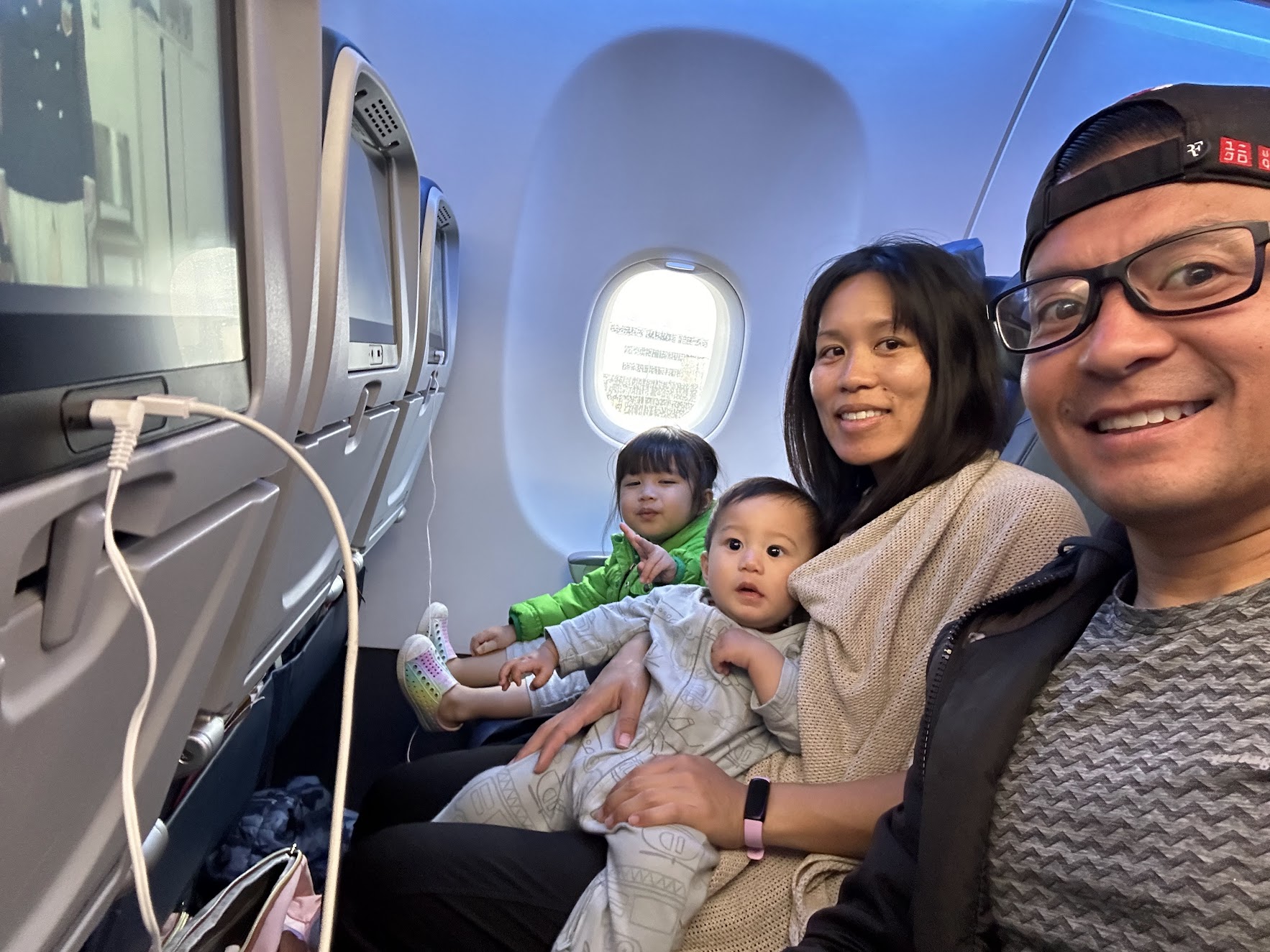 Flying With A Toddler (1-3 years old) From a US Airport: Everything You ...